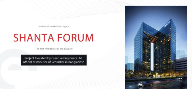 Pleased to elevate another iconic structure in Dhaka city | Creative Engineers Ltd